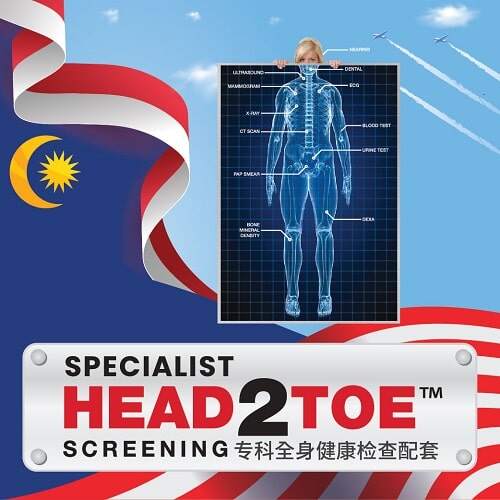 Largest Malaysia Healthcare Platform, BP Healthcare, Health Screening