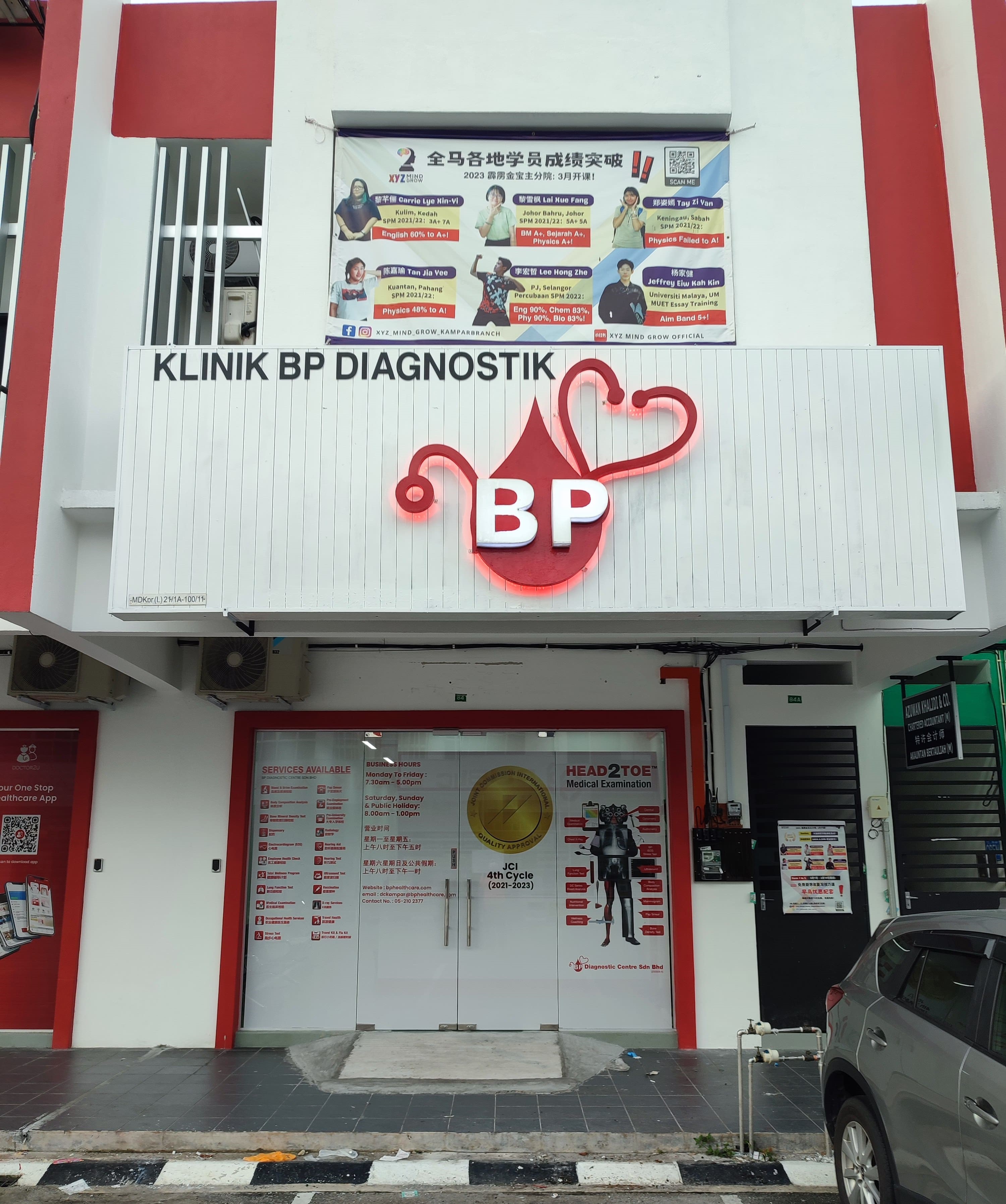 Largest Malaysia Healthcare Platform, BP Healthcare, Health Screening